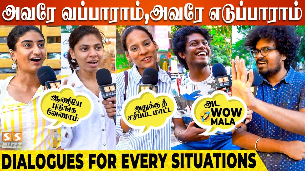 வாயில தண்ணி வச்சுக்கிட்டே Dialogue சொல்லணும்😂 Dialogues for Every ...