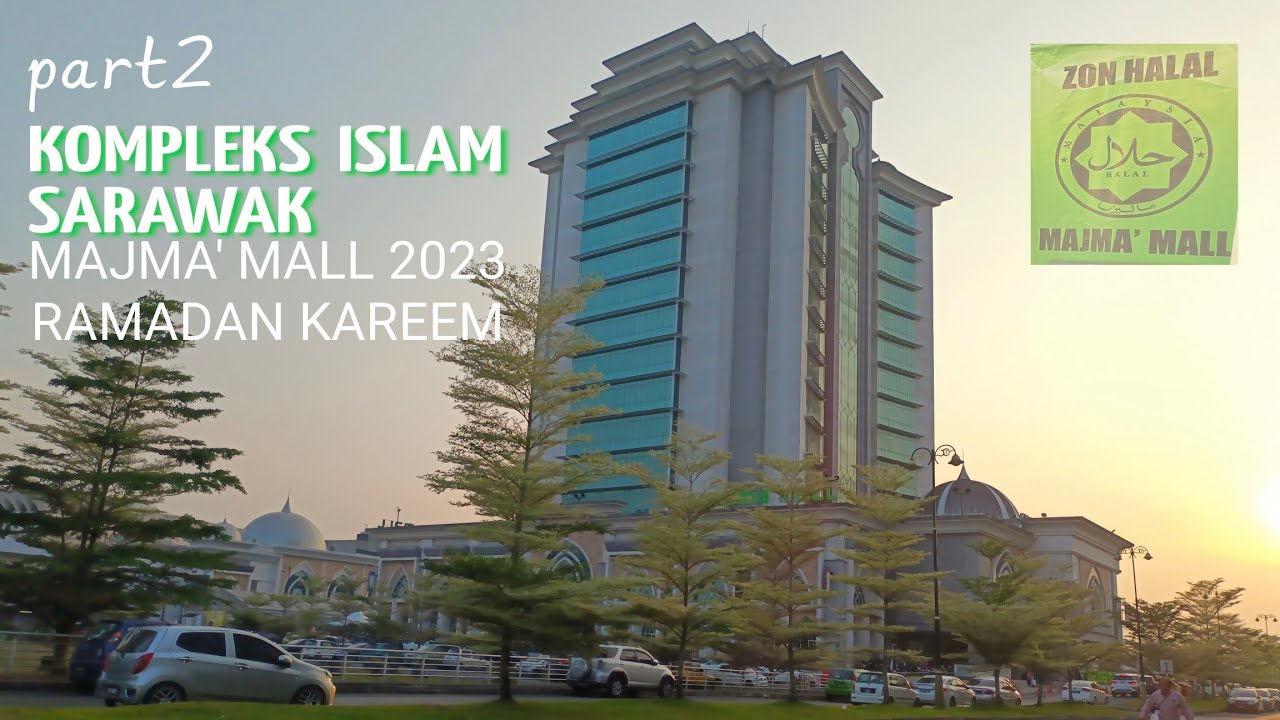 MAJMA' MALL 2023 RAMADAN KAREEM - YouTube