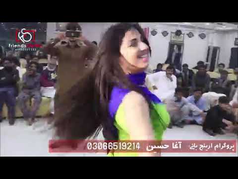 Sida dil vich teer na mar dia full song