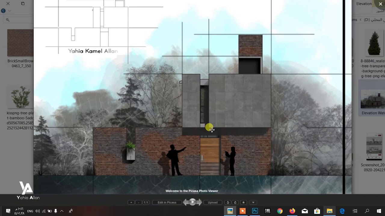 Simple Elevation Photoshop Architecture Render - YouTube