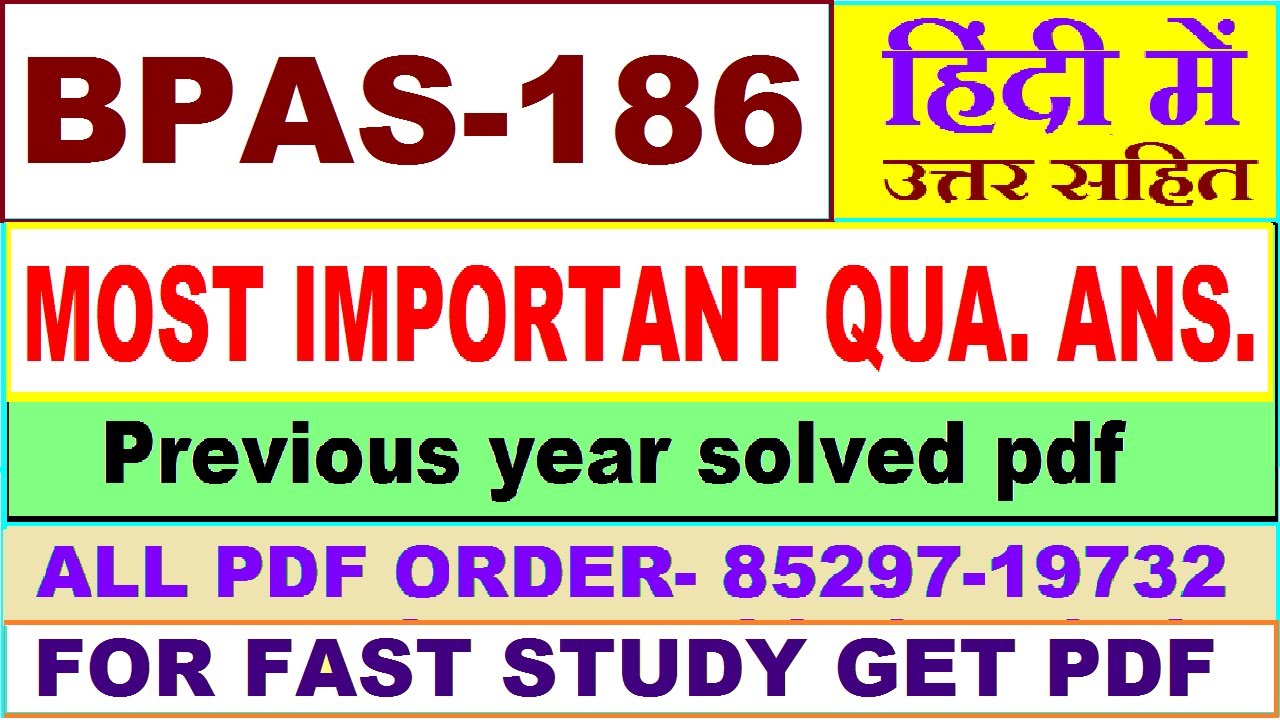 bpas 186 important questions with answers / bpas 186 previous year ...