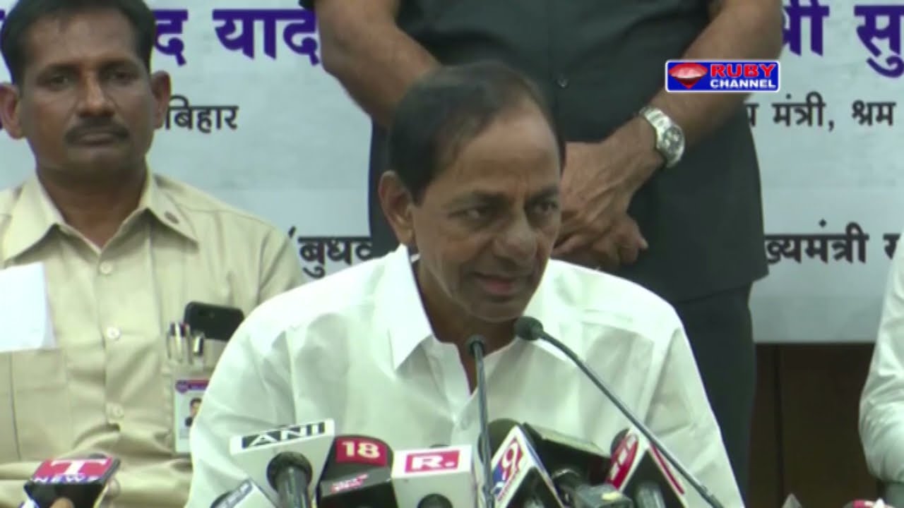 Ruby News 31 August 2022 Hyderabad News Telangana Ruby News - YouTube