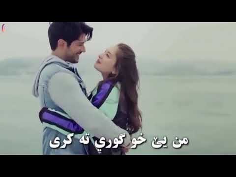 من هه مبێز بکه