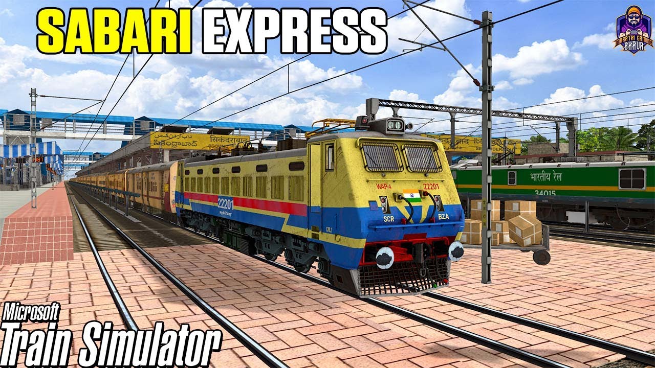 THE SOUTH CENTRAL RAILWAYS BZA WAP4 HAULS : 17230 SABARI EXPRESS INDIAN ...