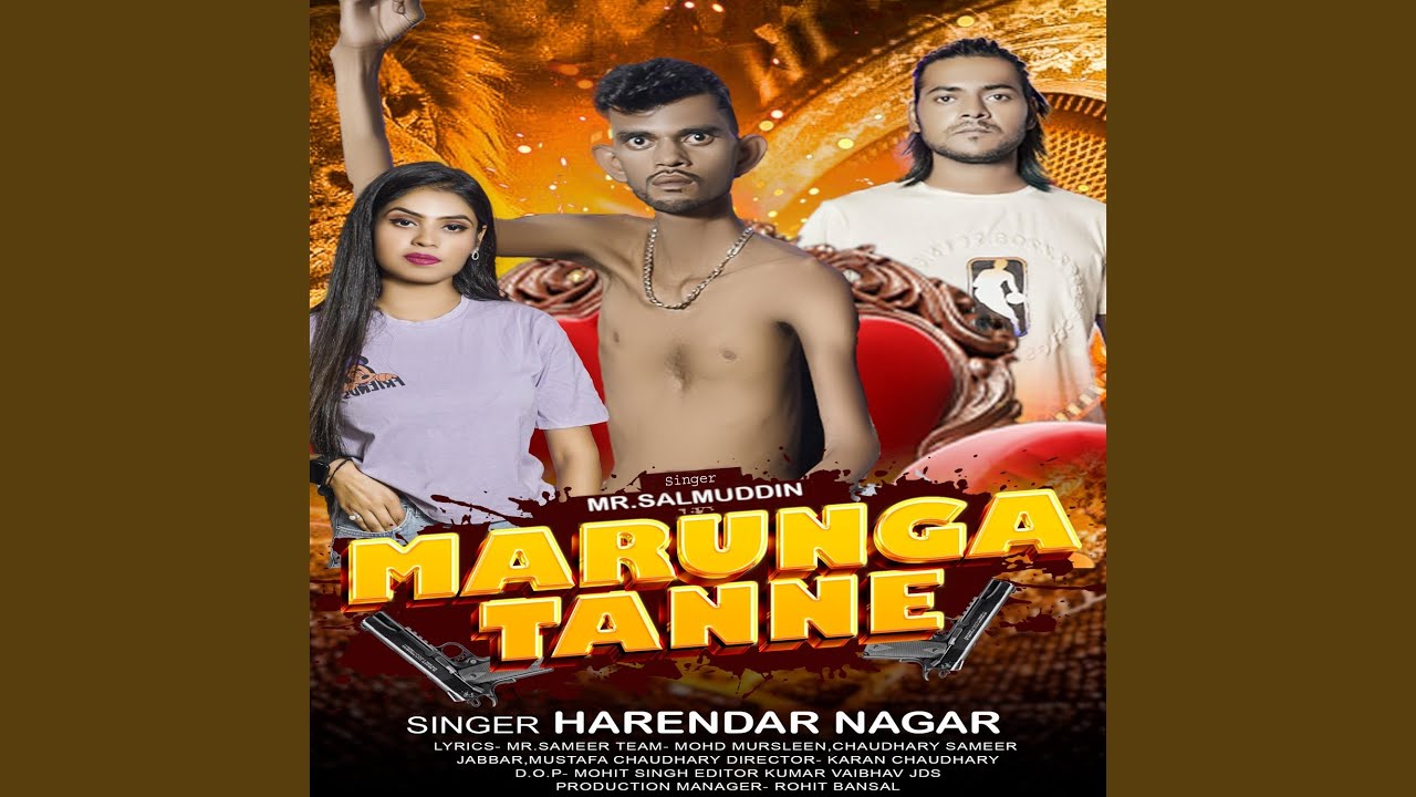 Marunga Tanne - YouTube