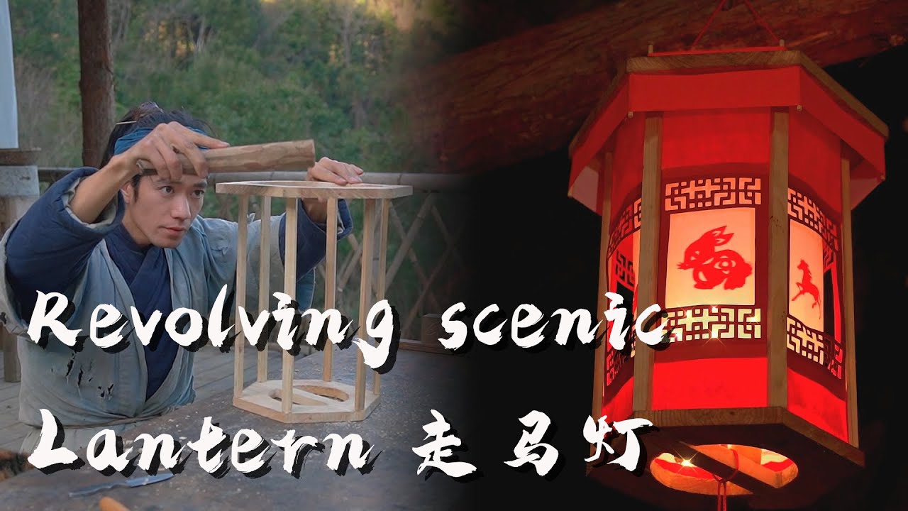Restoring the Craft of Making Revolving Horse Lanterns in the Song ...
