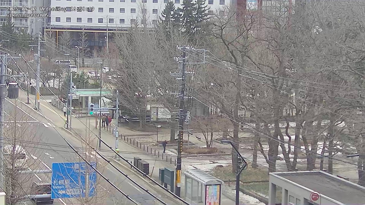 【LIVE】道路状況・中島公園駅周辺 札幌市中央区南8条西4丁目 - YouTube