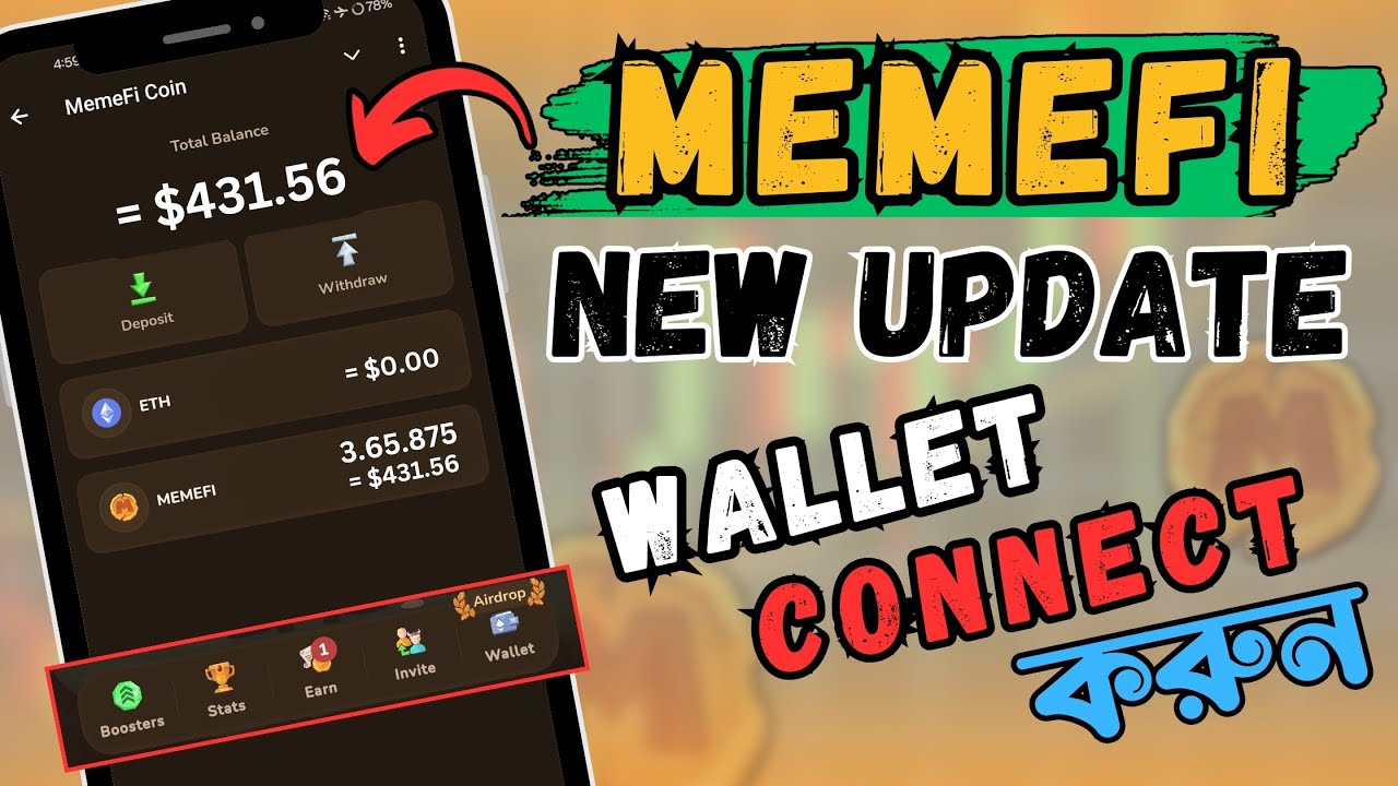 💥MemeFi Wallet Connect Bangla💥MemeFi Latest New Update | কিভাবে MemeFi ...