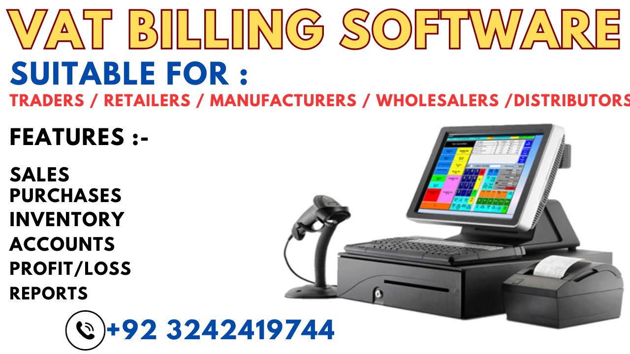 VAT Billing and Accounting Financial Stock Management Software - YouTube