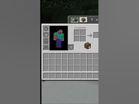 Minecraft How To Make Sticks - YouTube