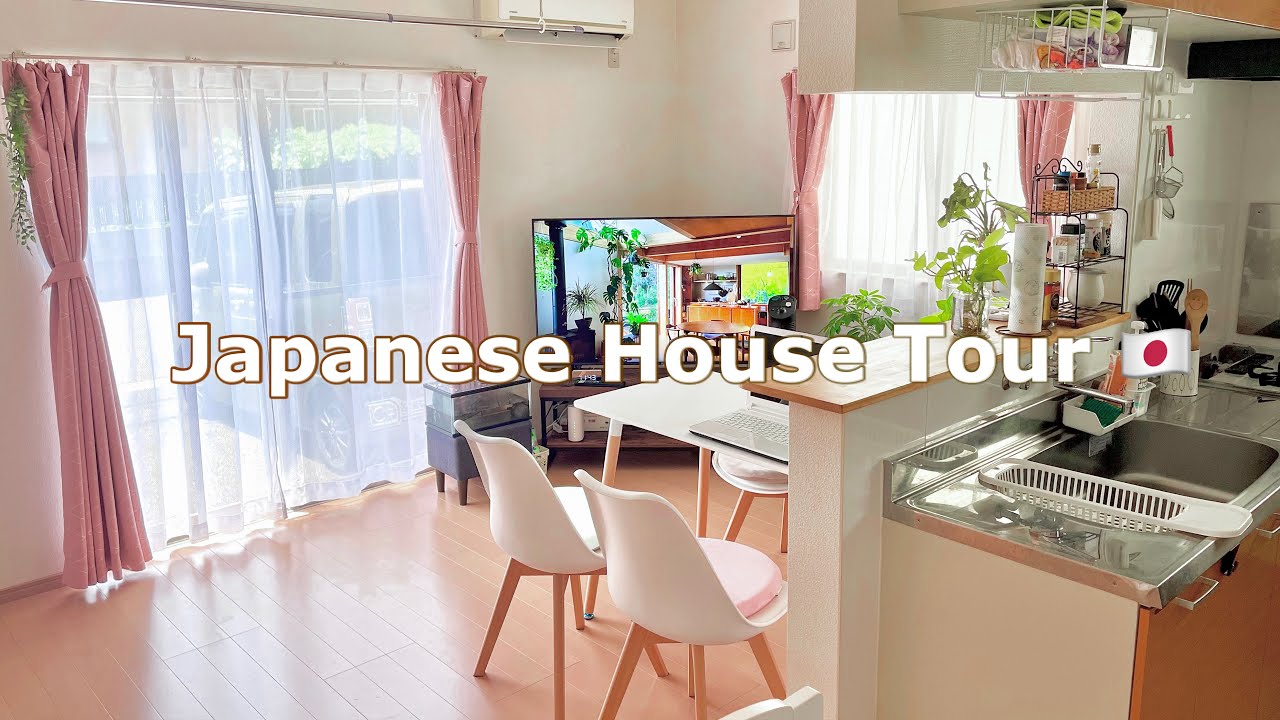 $700 Japanese House Tour🇯🇵| Living in Japan | Rental, Cozy, Simple ...