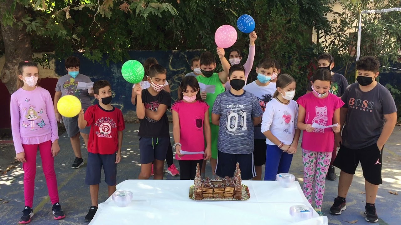 Γιορτάζοντας την ημέρα Ευρωπαϊκών Γλωσσών Ε τάξη - YouTube