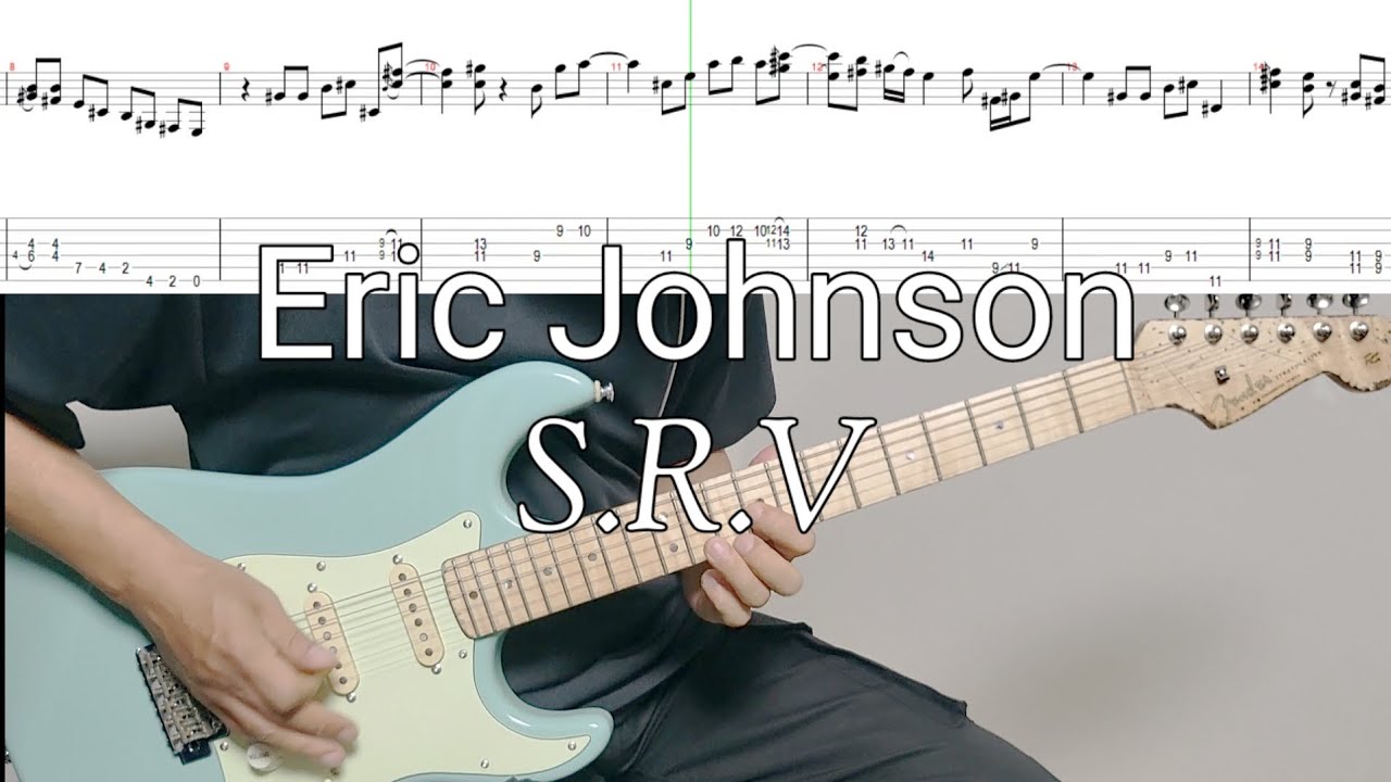 [TAB&Backing Track] Eric Johnson - S.R.V (guitar cover) - YouTube