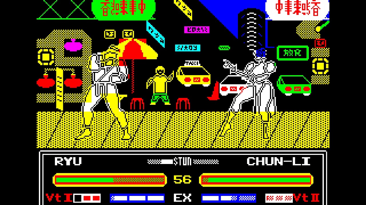 Street Fighter 5: ZX Spectrum Edition - YouTube