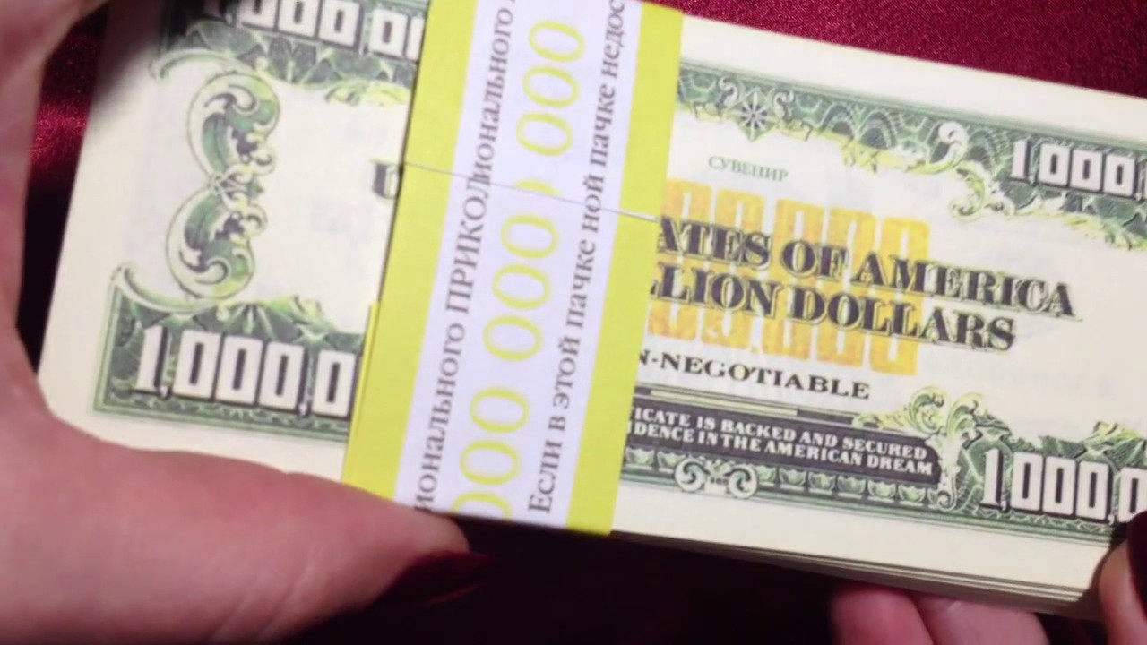 USD 1000000 - YouTube