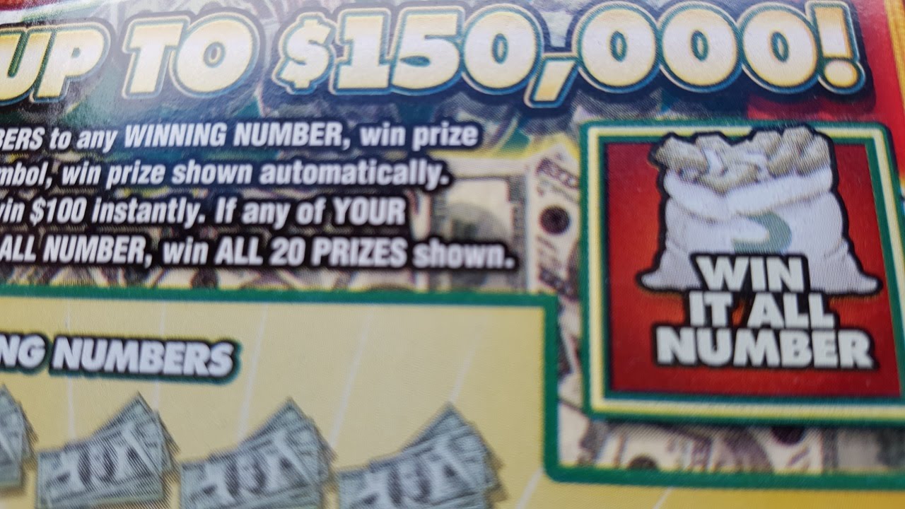 LAST WIN IT ALL OF 2015 Indiana Hoosier Lottery Scratch Off Ticket ...