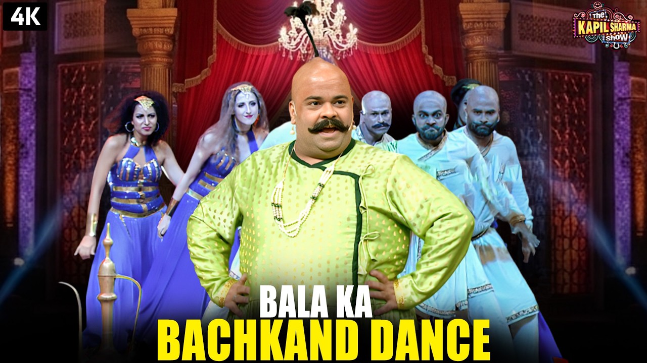 Raj Kumar Bala Ka Bachkand Dance! Full Comedy Scene | Kapil Sharma Show ...