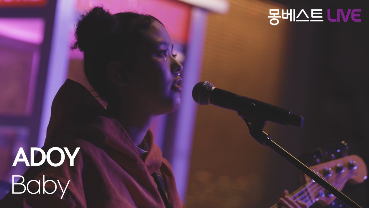 아도이 ADOY – Baby #몽베스트라이브 - YouTube