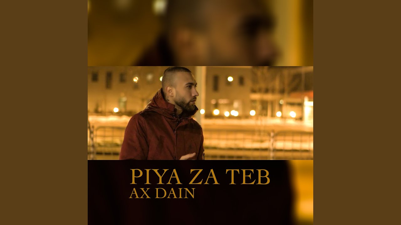 PIYA ZA TEB - YouTube Music