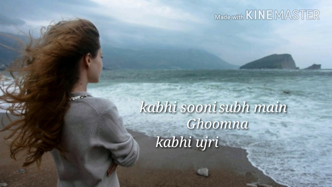Meri Zaat Zarra E Benishan Lyrics Song YouTube meri-zaat-zarra-e-benishan-lyrics-song-youtube
