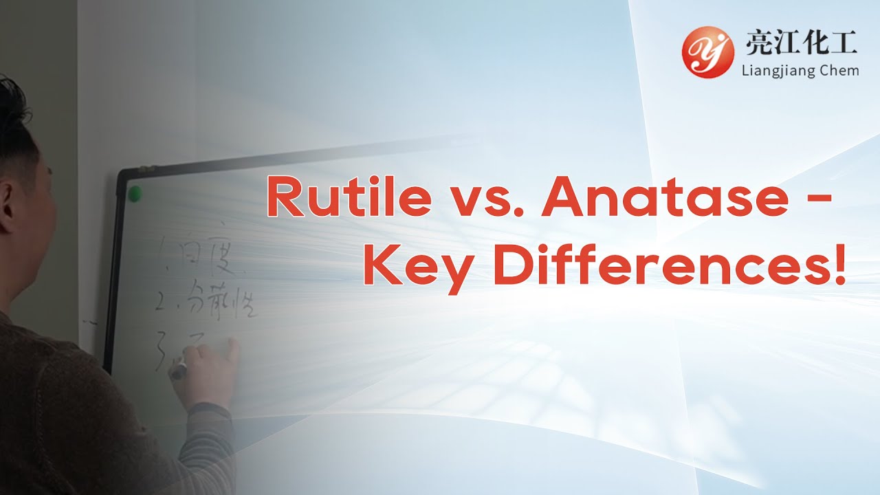Rutile vs. Anatase Titanium Dioxide: Which is Best for Coatings? # ...