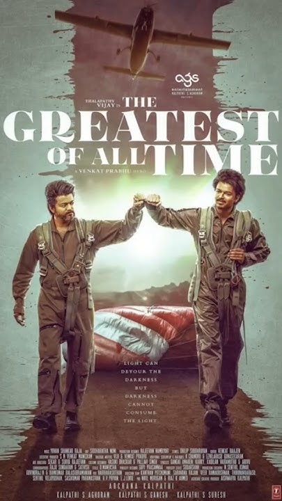 THE GOAT-SHORT MOVIE REVIEW - YouTube