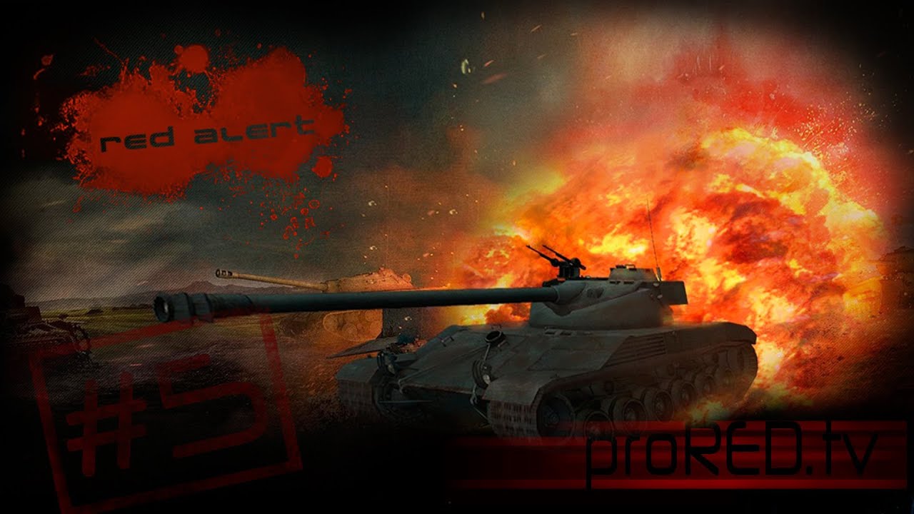 RED Alert #5 - YouTube