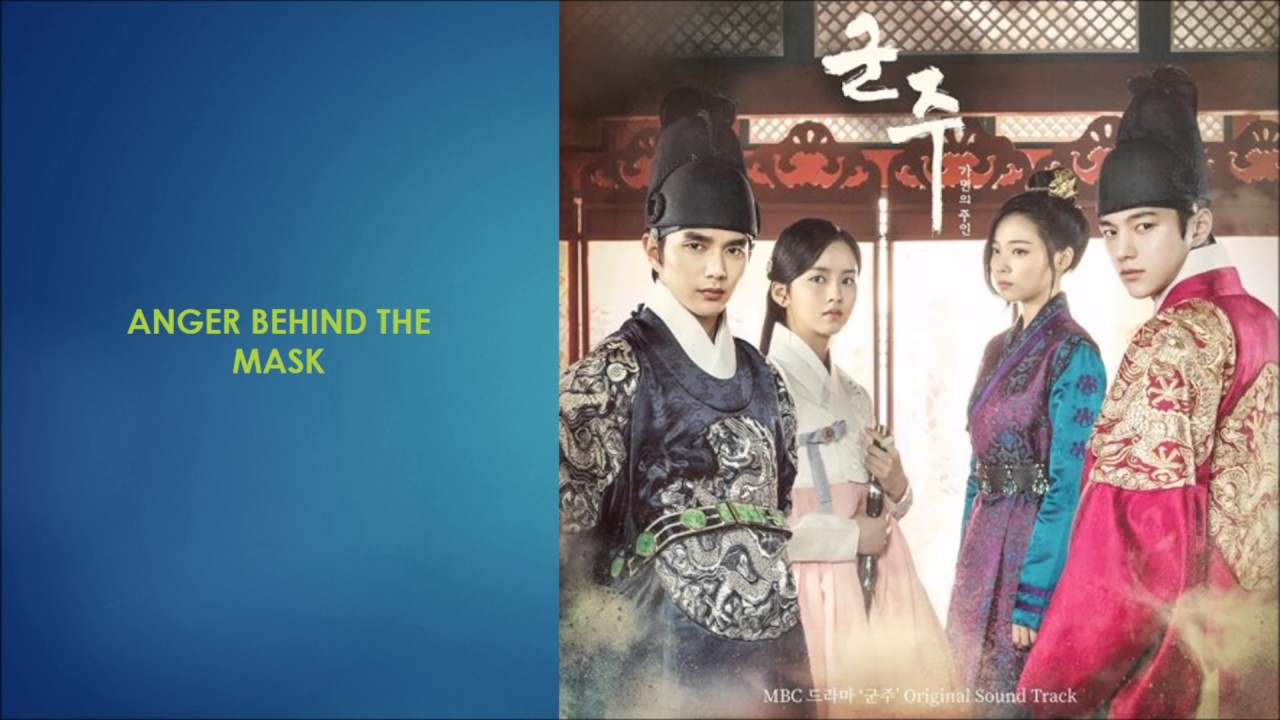 Ruler: Master of the Mask OST - 20 Anger Behind The Mask - YouTube