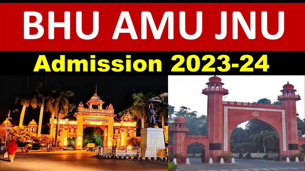 BHU Entrance Exam 2023🔥| BHU 2023 Application Form | BHU UET 2023| BHU ...