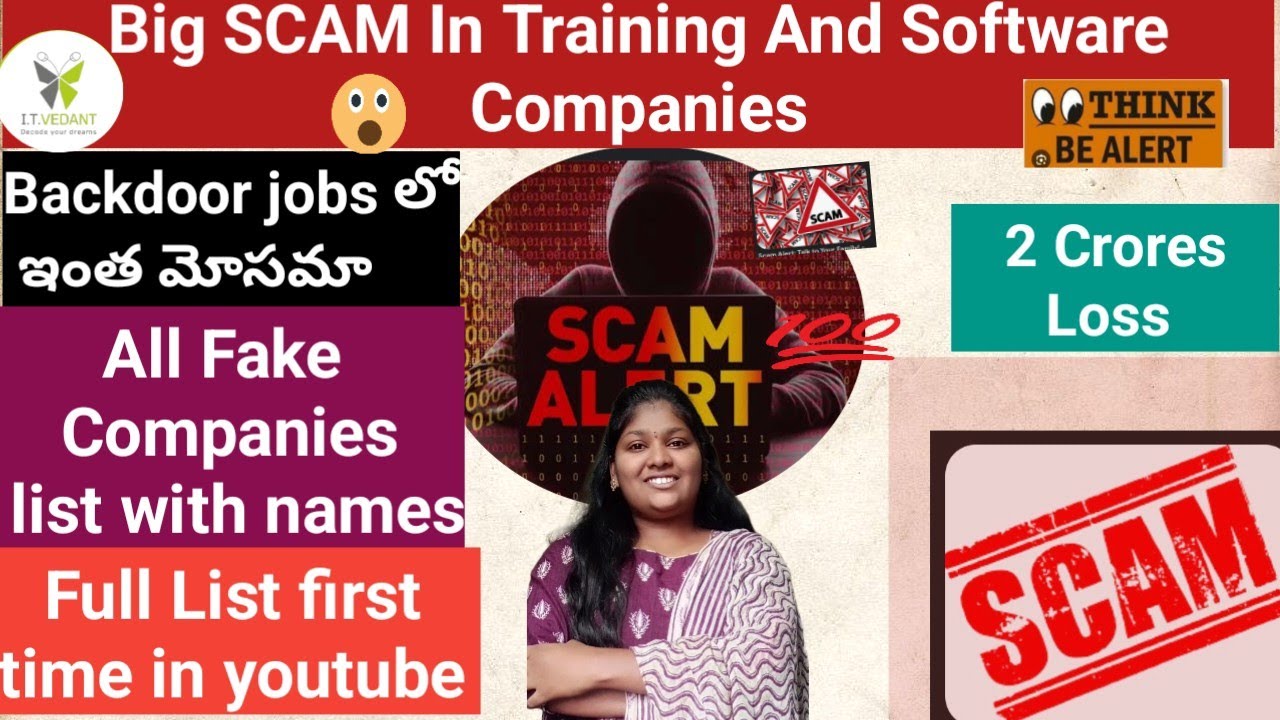 Big Scam in Training Institutes| Backdoor Scams 2024|ఇంత స్కామ్ aa ...