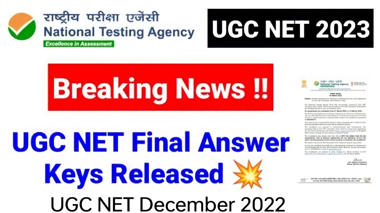 UGC NET Dec.2022 Final Provisional Answer key released / Breaking news ...
