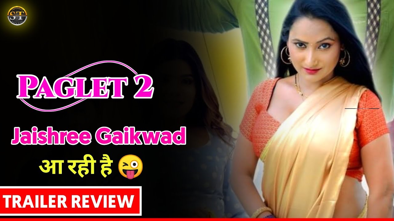 Mujse Shadi Krogi | Paglet Season 2 Official Trailer Review | Primeplay ...