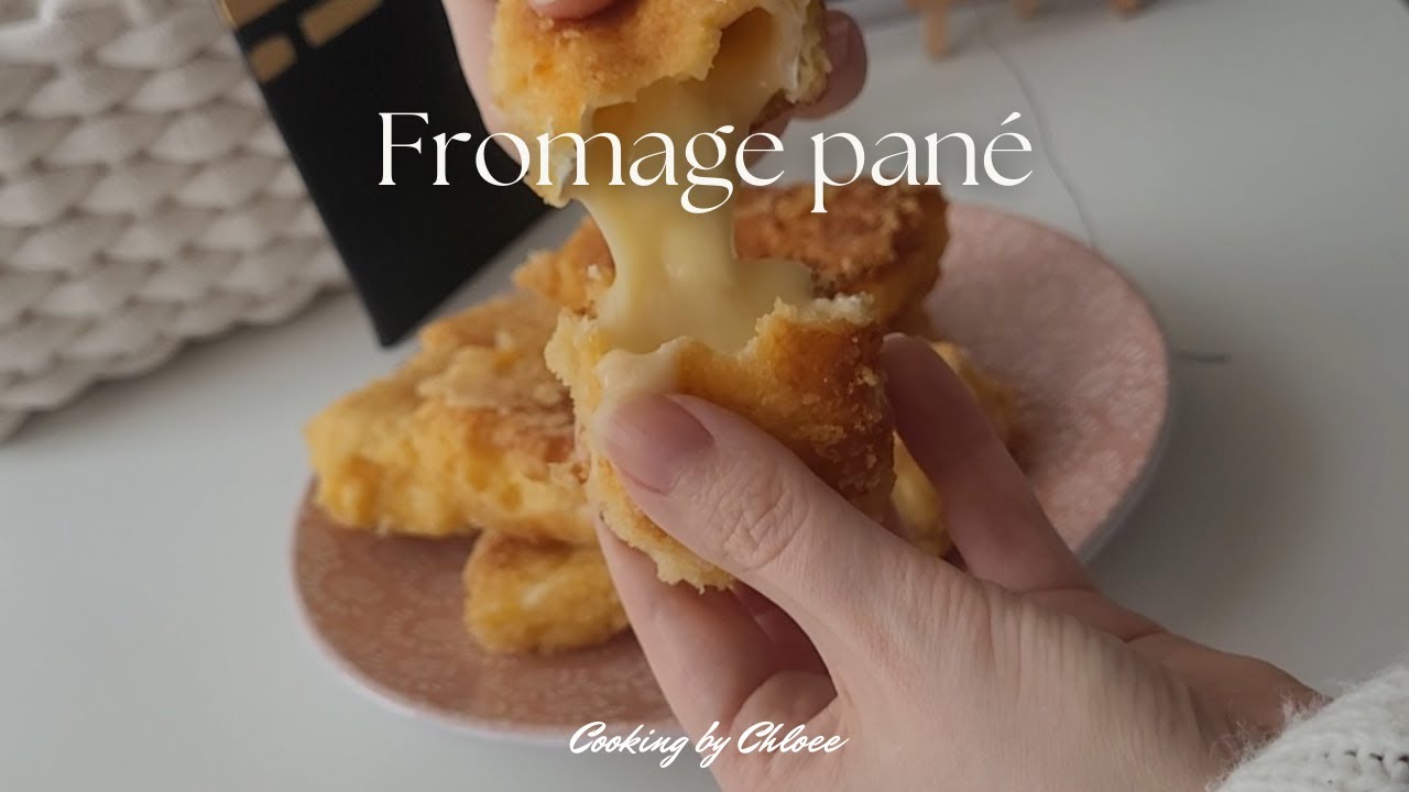 Fromage pané - YouTube