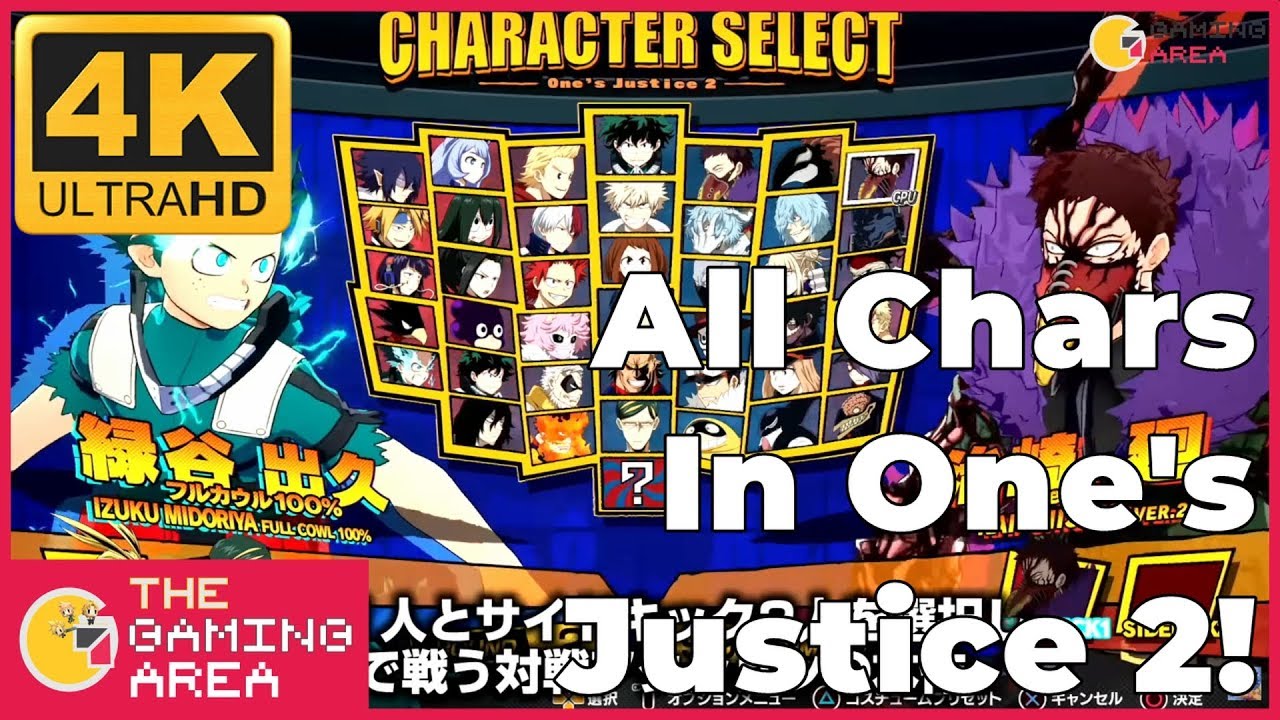 My Hero One's Justice 2 - ALL CHARACTERS (New Update) - YouTube