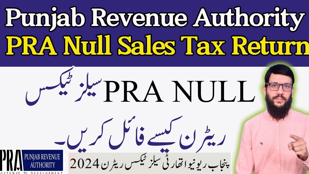 How to File PRA Null Sales Tax Return Punjab Revenue Authority I PRA I# ...