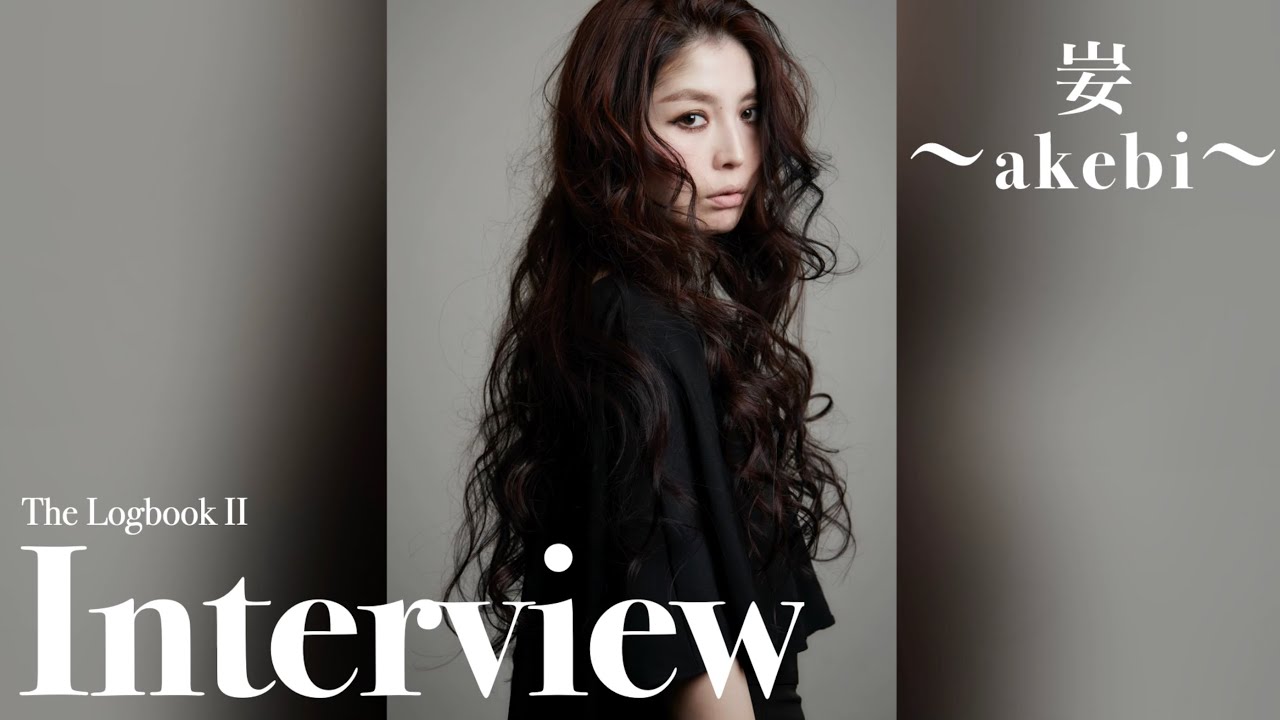 【Interview】妛～ a k e b i 〜 - YouTube