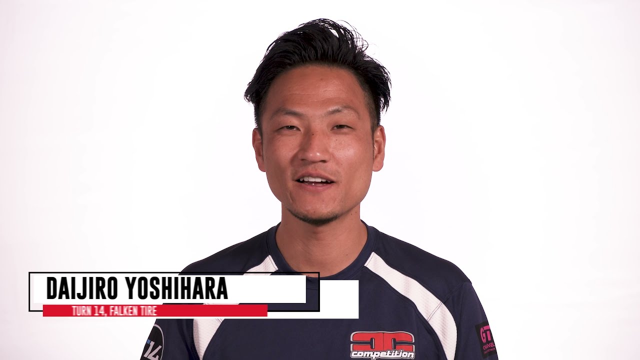 Get to know - Dai Yoshihara (2021) - YouTube