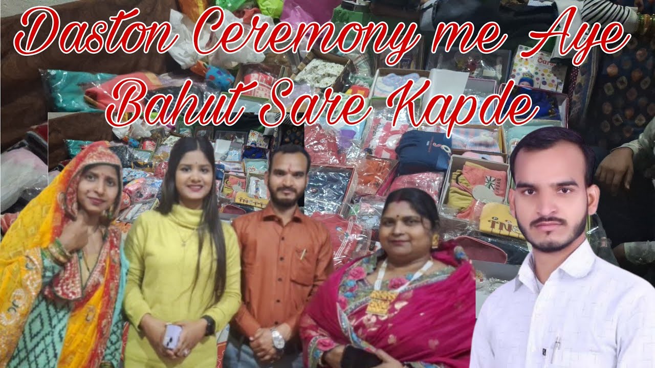 Daston Ceremony me Sabhi ne kiya jabarjast Dance | Daston Ceremony ...