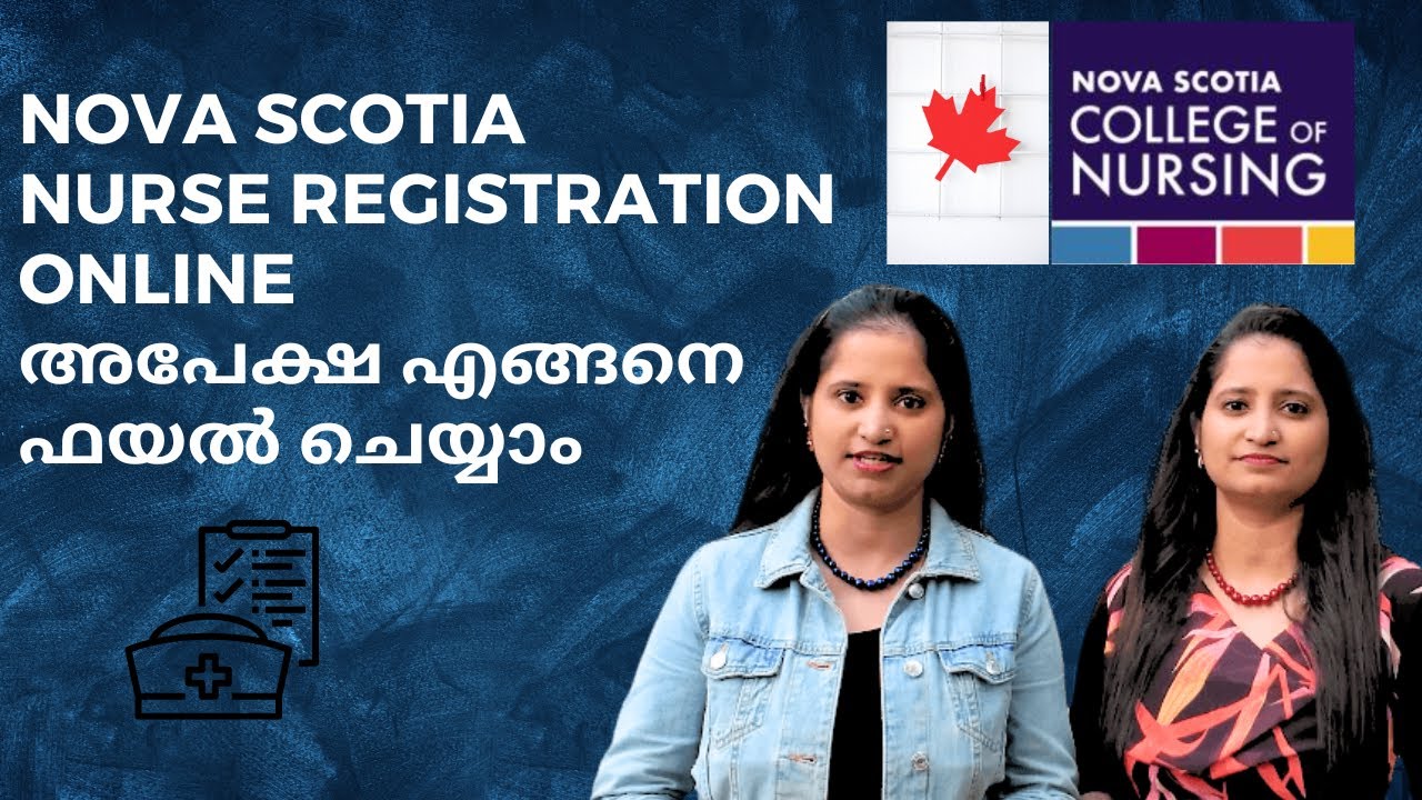 How to apply for Nova Scotia nursing registration || @scrubbedupsisters ...