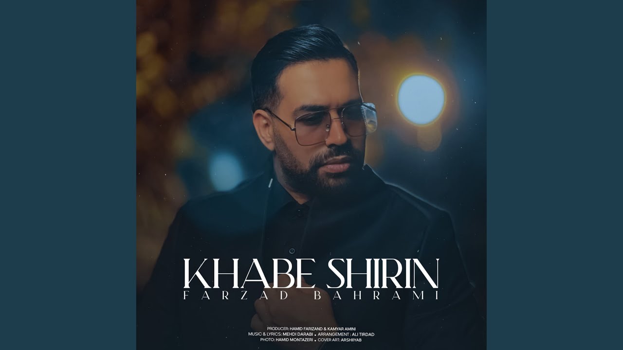 Khabe Shirin - YouTube