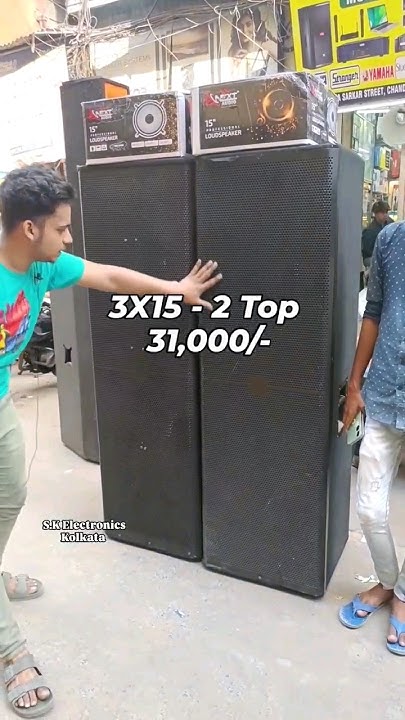 #video 31000 Mein Do top3/15 dj setup dj nue video 3/15 setup dj nue dj 31000 medj haiChandni ...