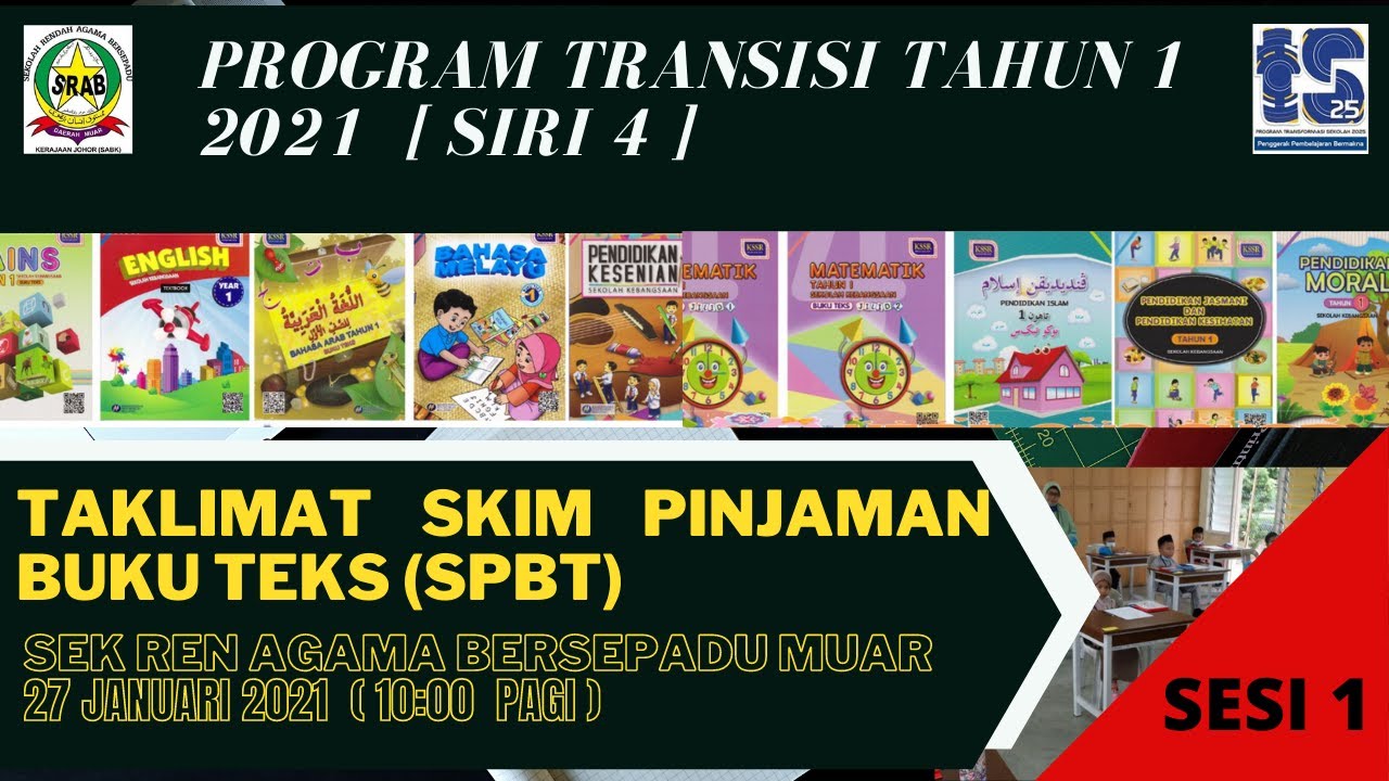 PROGRAM TRANSISI TAHUN 1 [KOLEKSI BUKU TEKS KESAYANGANKU] - YouTube