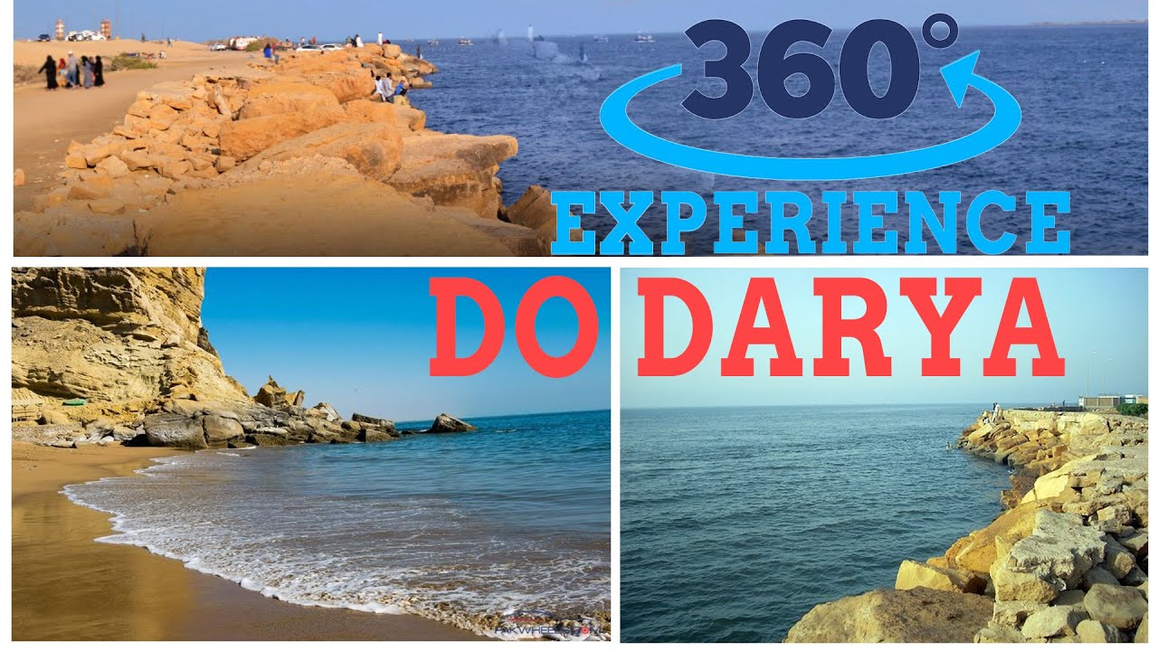 Do Darya Karachi, where two seas meet - Pakistan | 360 degree video ...