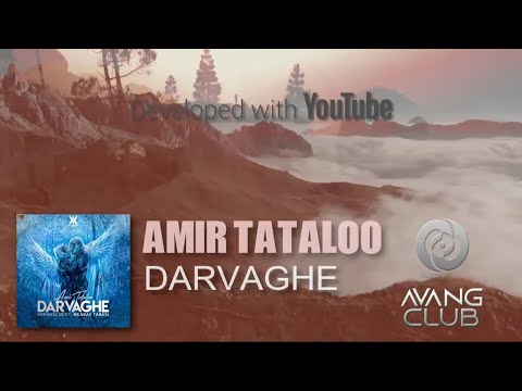AVANG CLUB Ep23 by Dj SHOBER