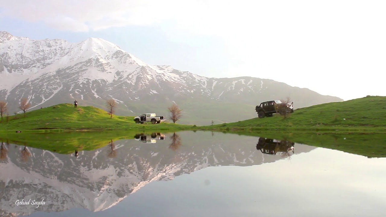 سروشتی کوردستان - دەڤەری باڵەکایەتی - گۆمی فێڵاو- Gomi Fellaw - Srushti ...