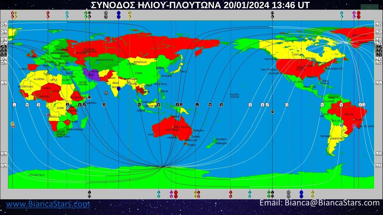 Ισοπεδωτικη Συνοδος Ηλιου Πλουτωνα 29.59 Αιγοκερω & 0.00 Υδροχοου # ...