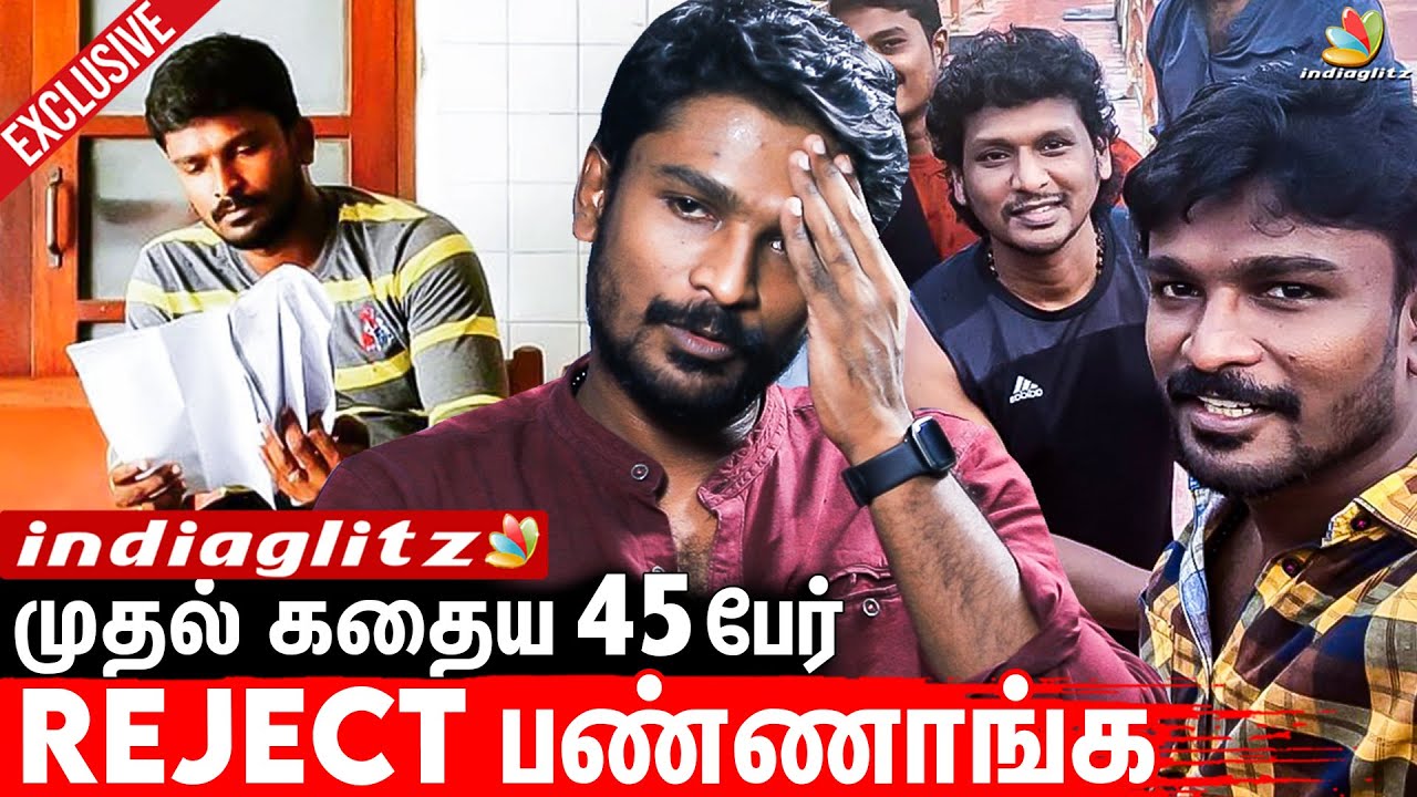 நீங்க Writer-ஆ.? இல்ல Director-ஆ..? Rathna Kumar Interview | Gulu Gulu ...