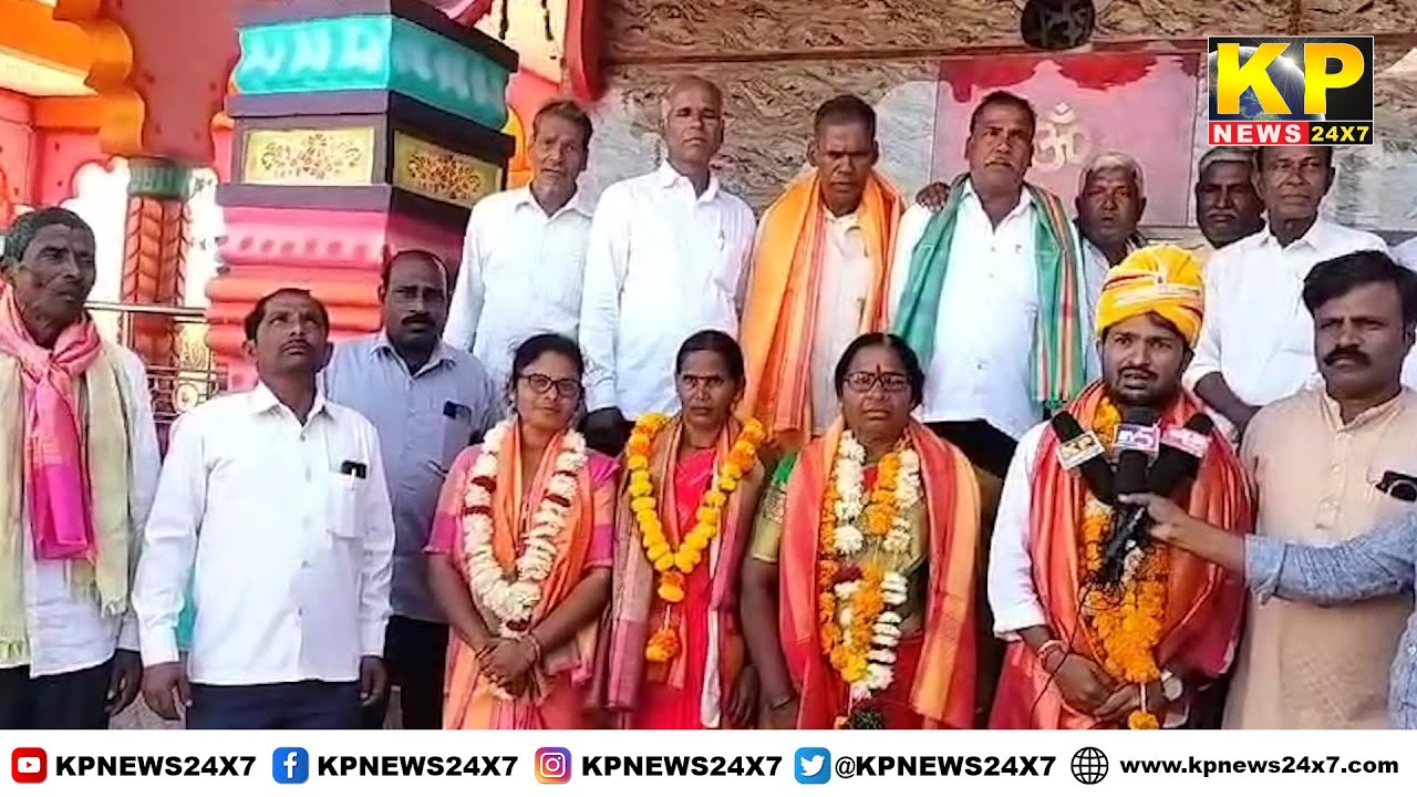 Chitguppa News | Elections For PKPS President & Vice President Held In ...