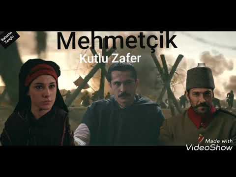 Mehmetçik Kutlu Zafer Müzikleri -Jenerik (Final Verisyonu)