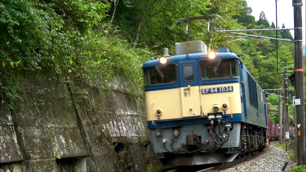 中央西線 EF64-1034 2024年9月21日 - YouTube